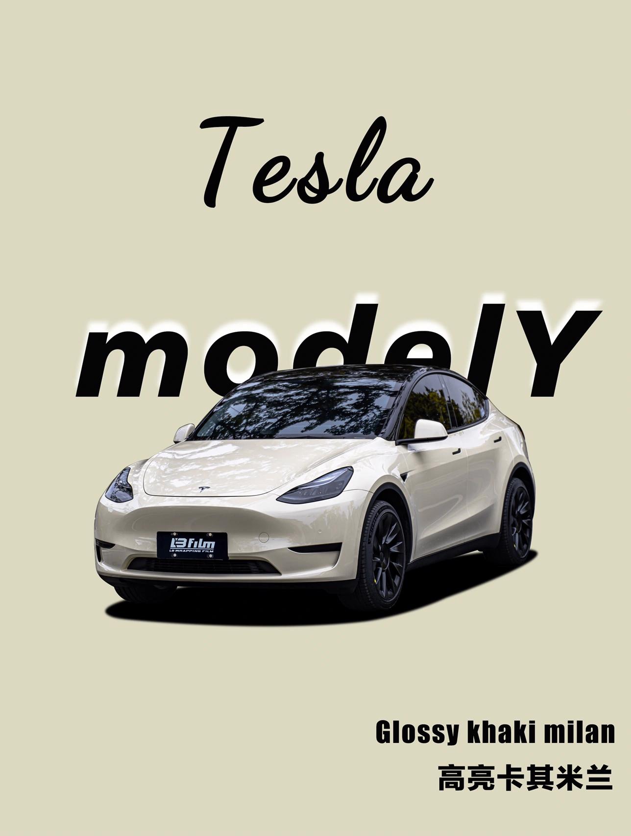 Tesla LB color changing film highlights Khaki Milano, the color that ...