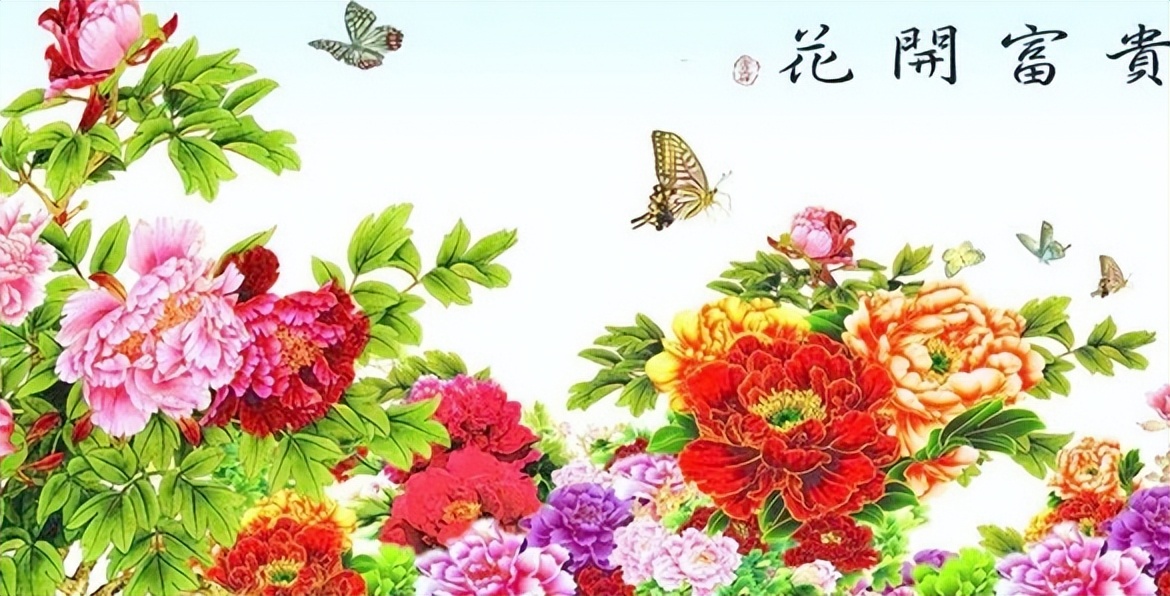 People born on these 3 auspicious days will be favored by lucky stars ...