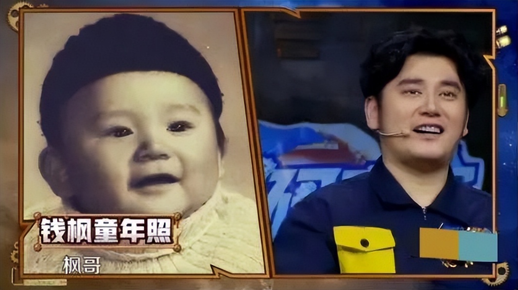 Qian Feng: There is a reason why we have fallen to where we are today ...