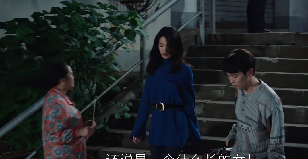 Dajiang Dahe 3: Yang Xun is in trouble, it is extremely stupid to confess to Liang Sishen - iNEWS