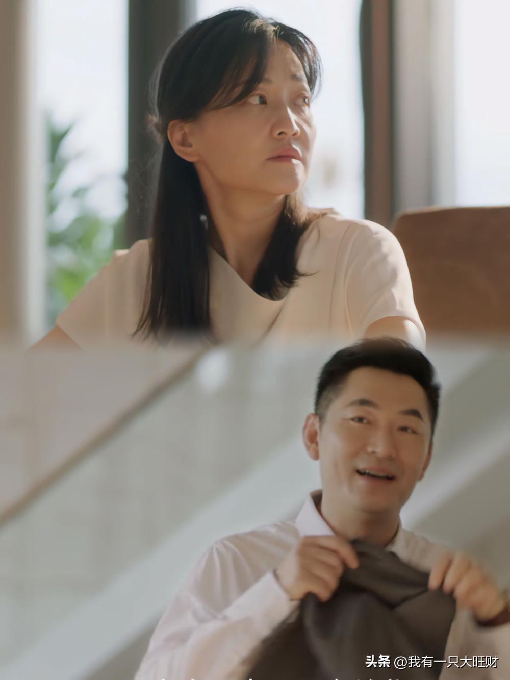 "It's Just Love" From the ancient dandy to the modern Mr. Gao, the end ...