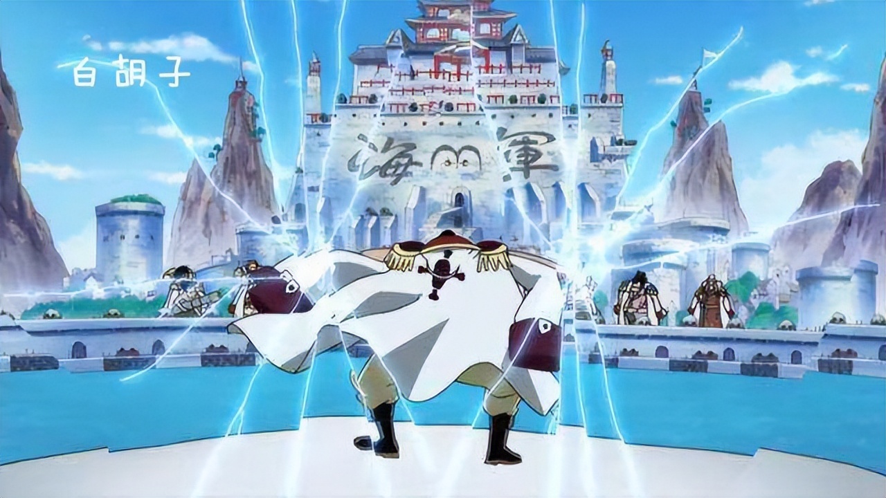 One Piece: The strongest superhuman devil fruit, one of which is even ...