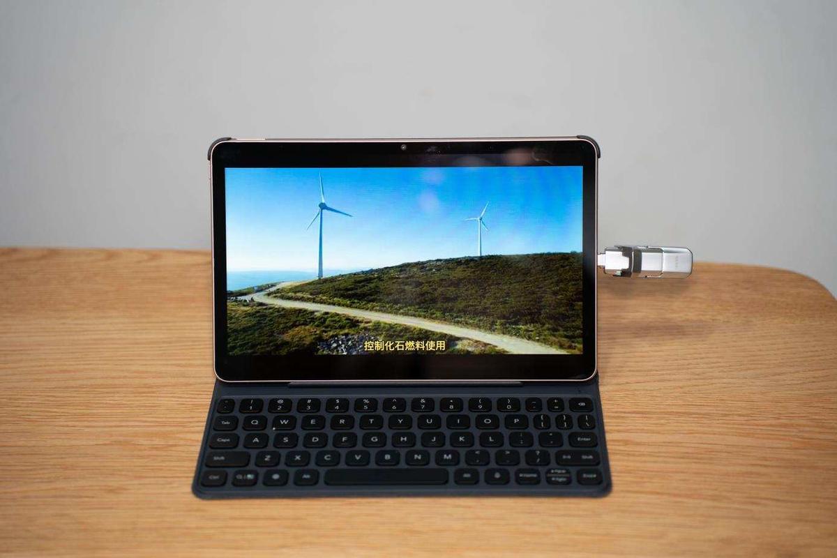 aigo U393 solid-state U disk: universal for computers, mobile phones ...