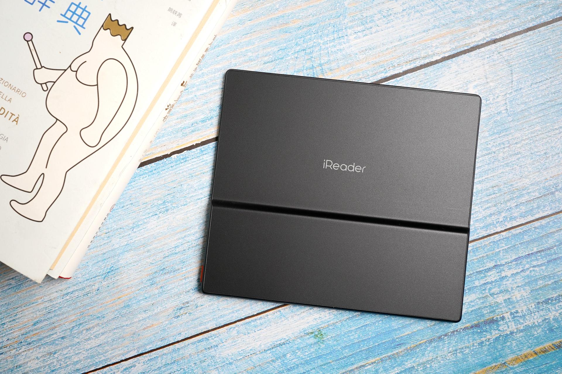 It is easier to read on the go, and the first experience of reading ...