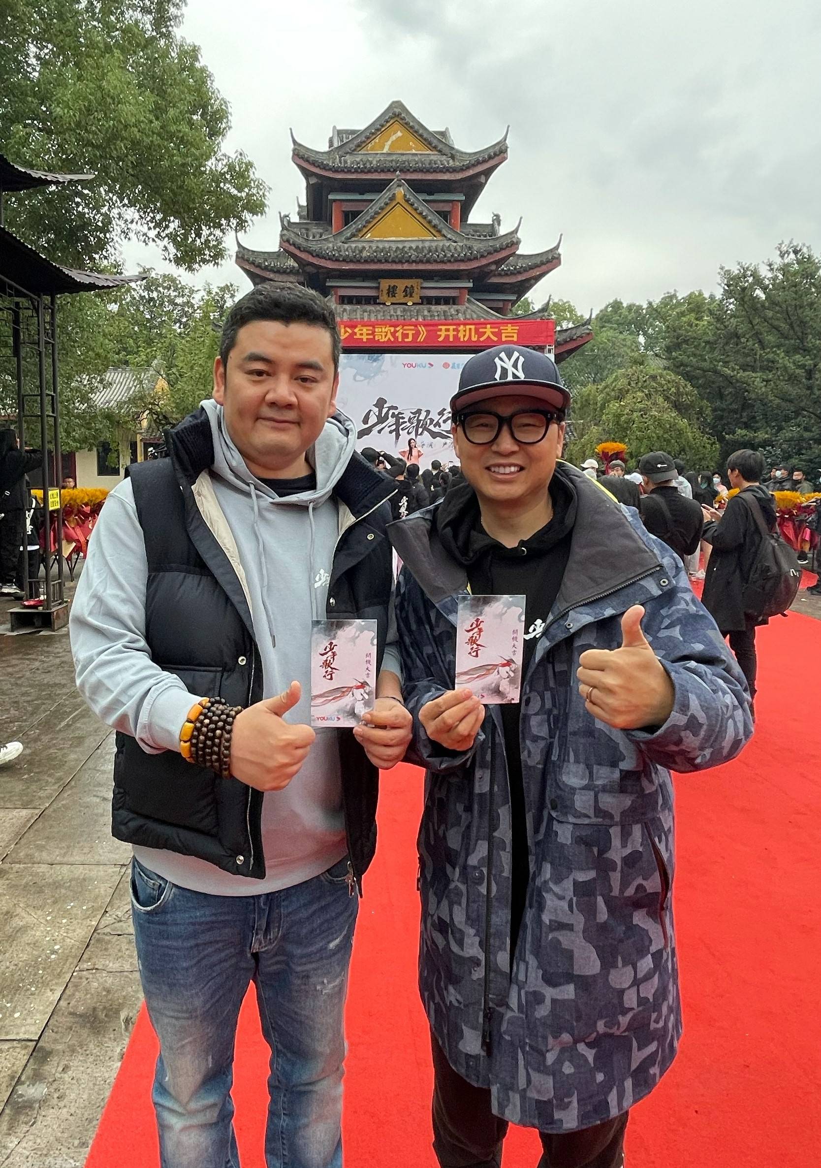 "Chang Feng Du" and "Young Song Xing" both became hit dramas, and ...