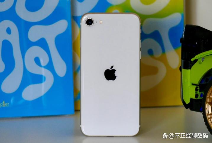 Worth thinking about!How did Apple save the iPhone SE 4?What changes ...