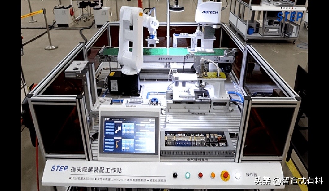 The National Key R&D Program "Industrial Robot Middleware" passed the ...