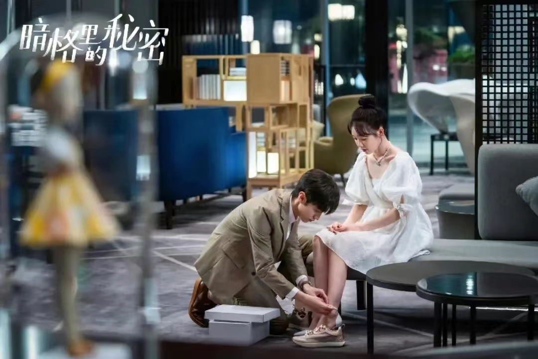 Take stock of several TV dramas about secret love, which one is your ...