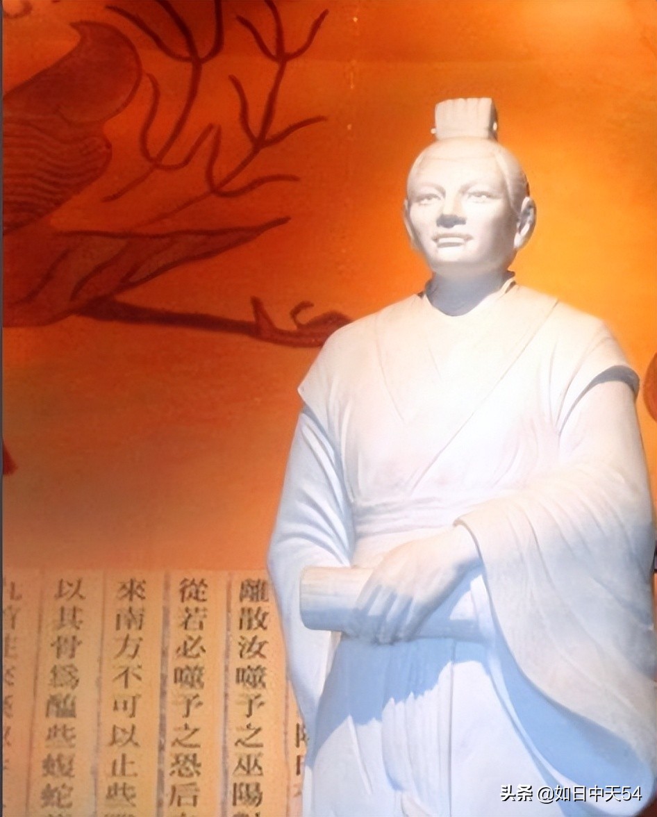 Song Yu, a famous poet of the Warring States Period, has both looks and ...