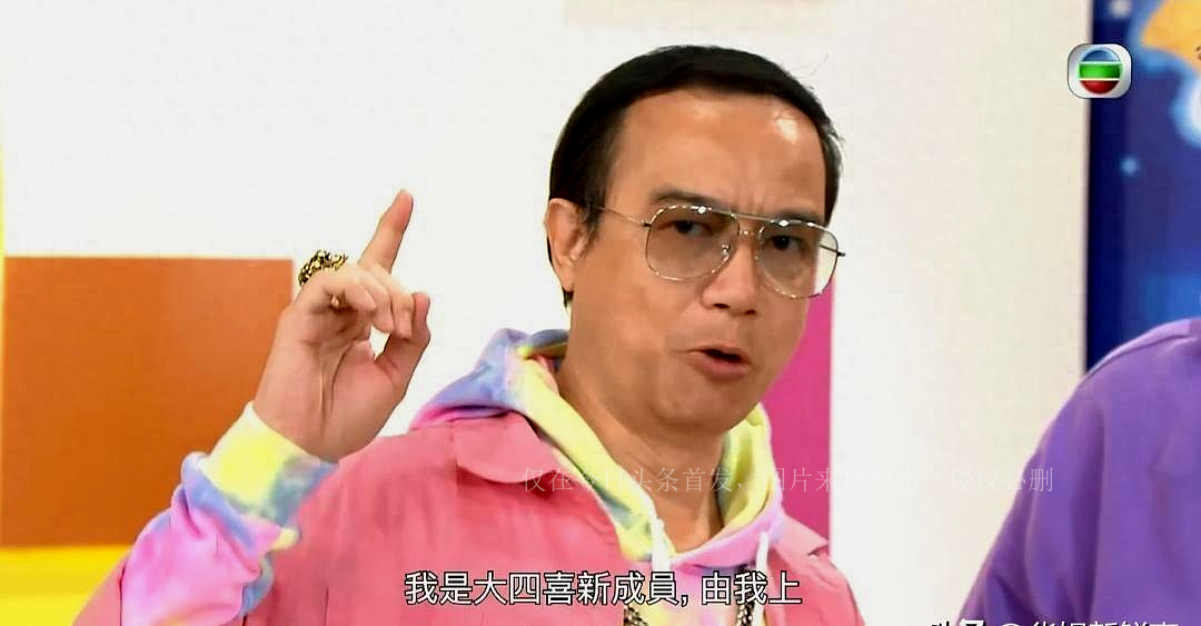 Peter Lai was officially removed from TVB's "Love Home" and the "Big ...