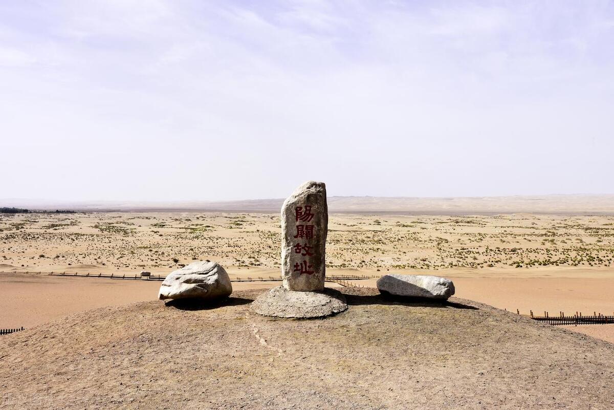 Eight poems describing the scenery of the Fortress, regardless of the ...
