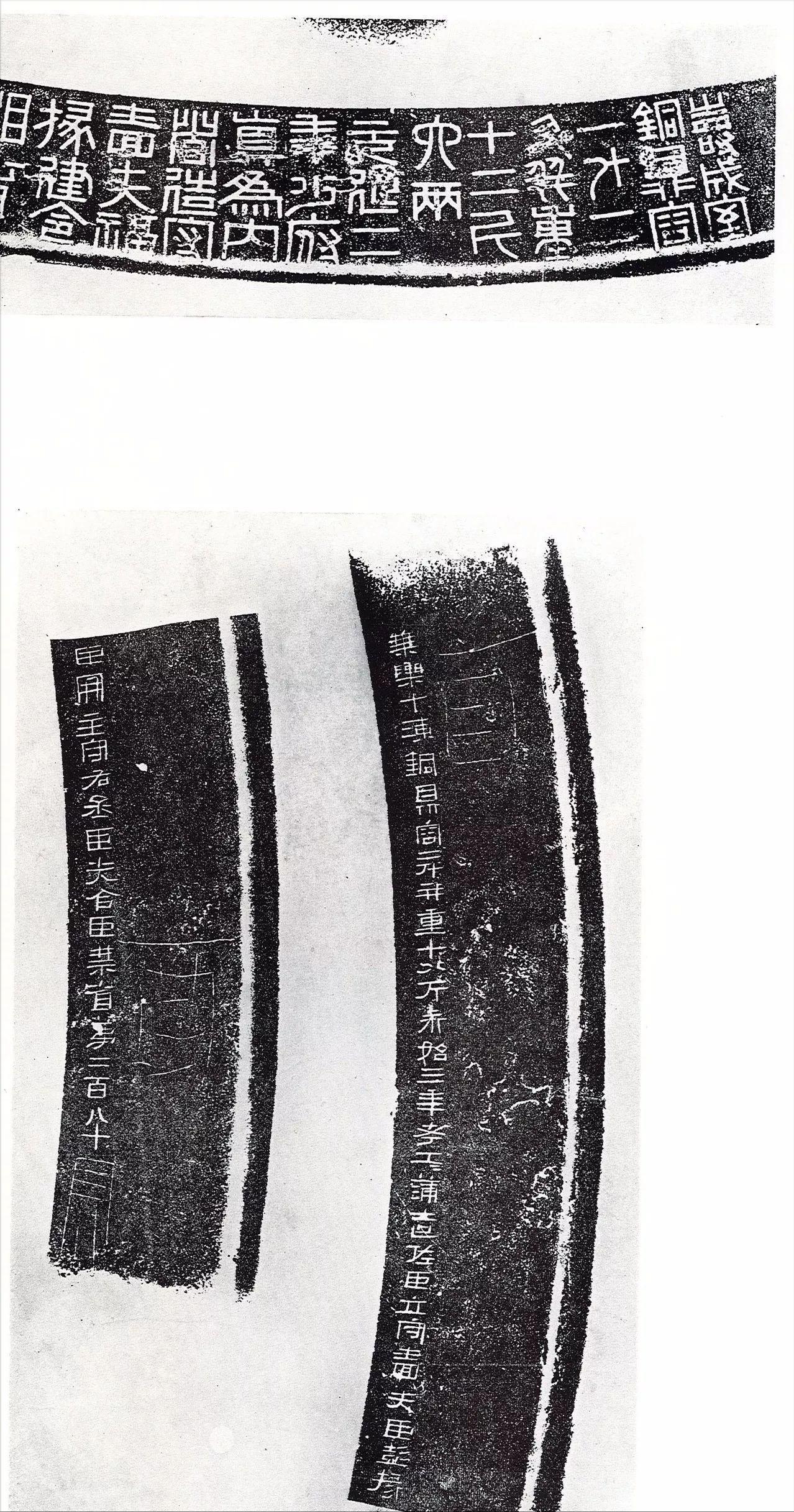 During the Han Dynasty, as the peak period of ancient Chinese ...