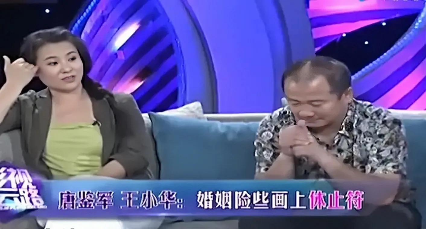 Actor Tang Jianjun: Scolded by his ex-wife as a scumbag! The second ...