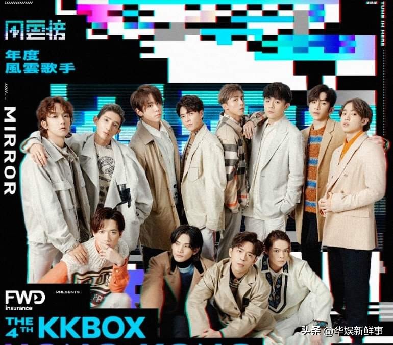 MIRROR dominates the Hong Kong music scene?Top ten singers of the year ...