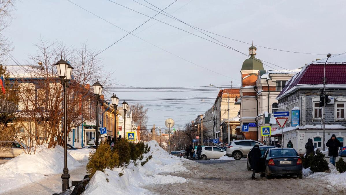 Russia has the largest territorial area in the world, but its effective ...