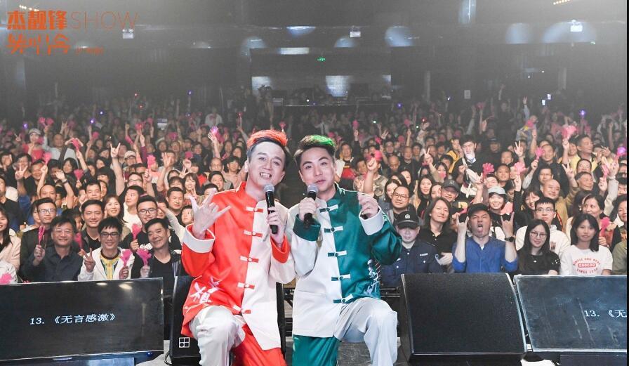 "Lie Youyin" Wu Haijie and "258" He Zhifeng, they became the successors ...