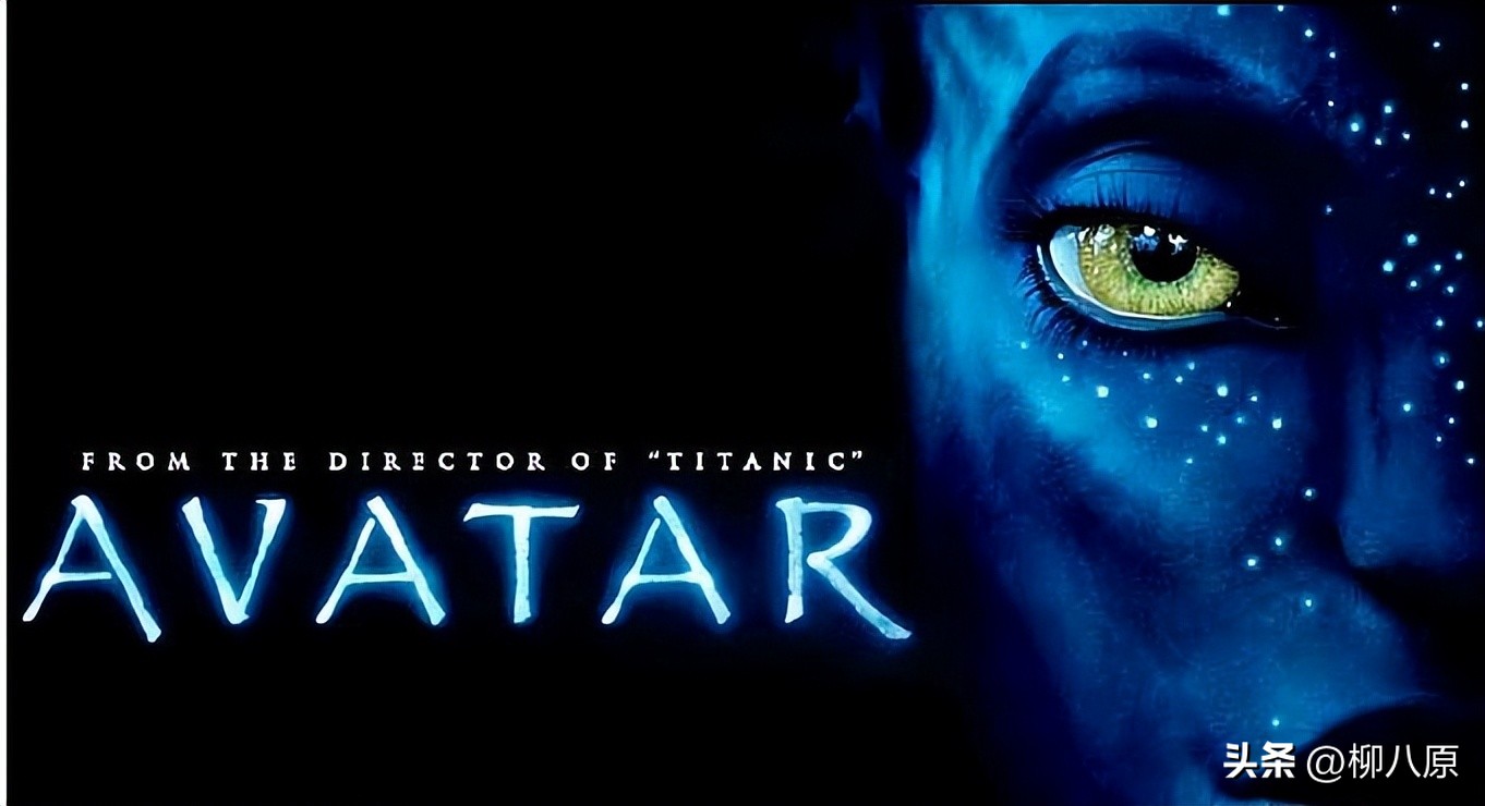 Discussion on the Science Fiction Visual Effects and Technological ...