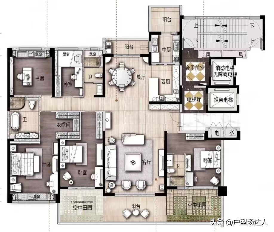 260 square meters, five bedrooms, two living rooms, three bathrooms ...