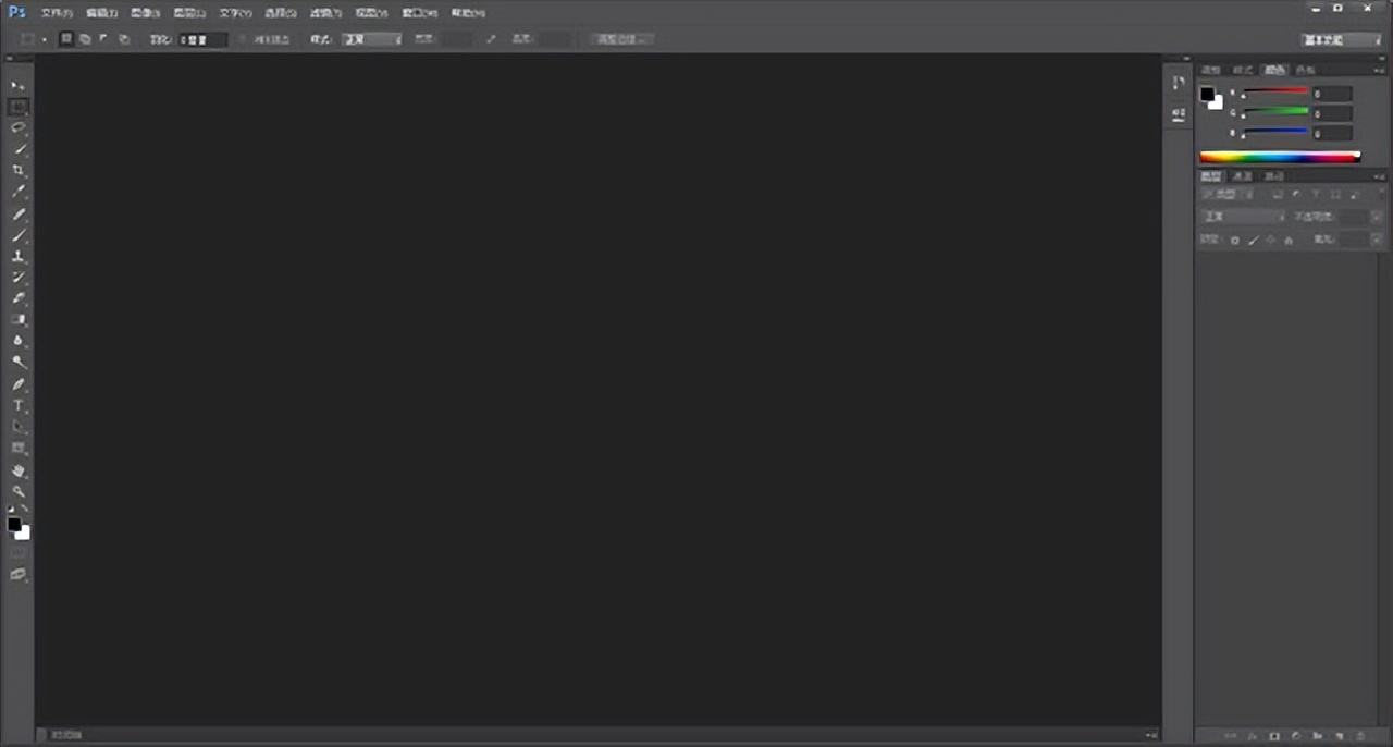 How to get started from scratch and become proficient in PS? How to ...
