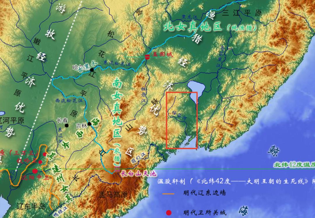Jianzhou Jurchen Past and Present (Part 2) - iNEWS