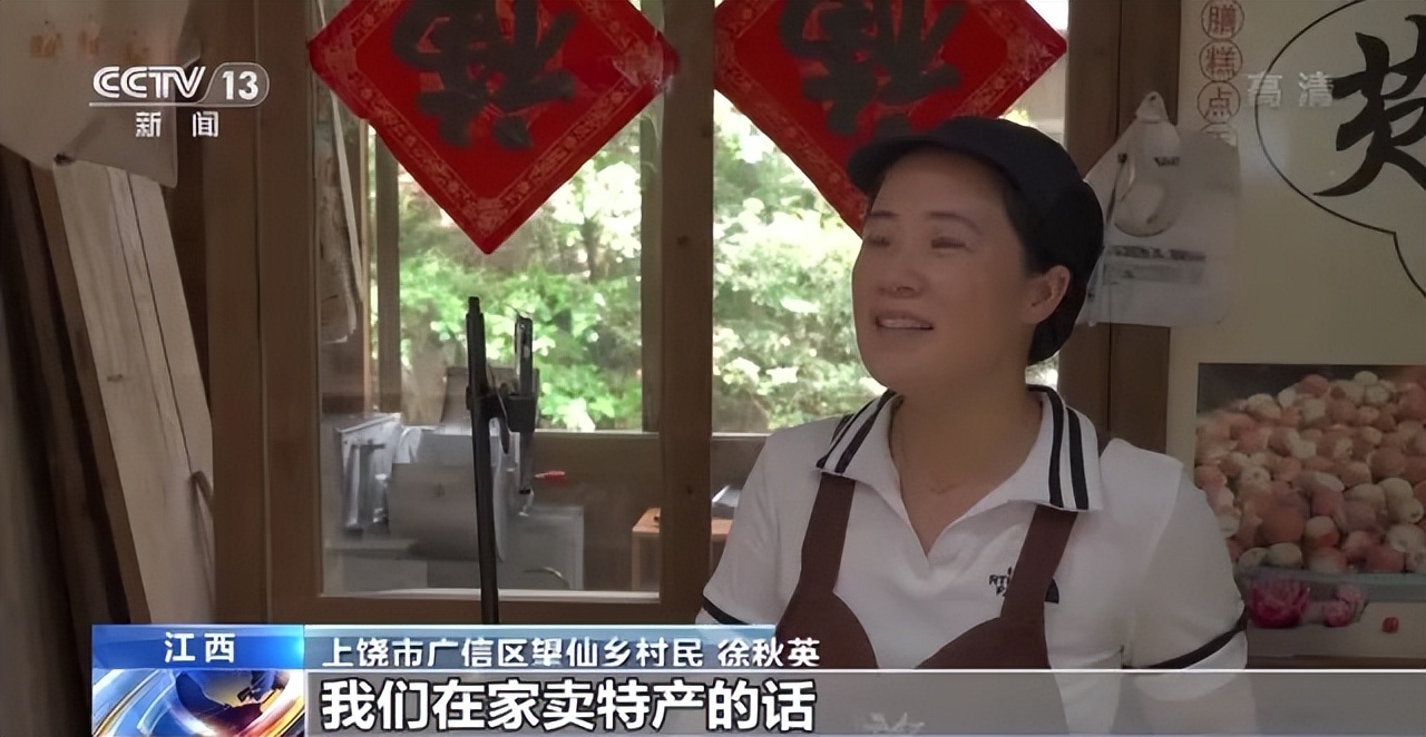 Jiangxi Wangxiangu: Using the former "mining area" of abandoned granite ...