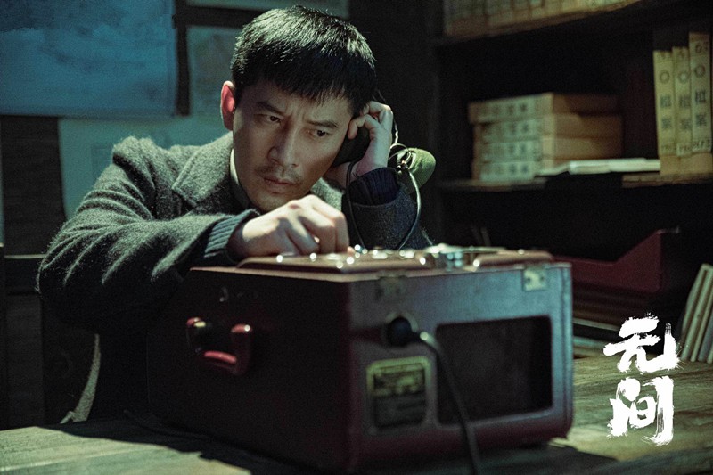 The in-depth reasoning of "Infernal Affairs" shows that Shan Guan is a ...