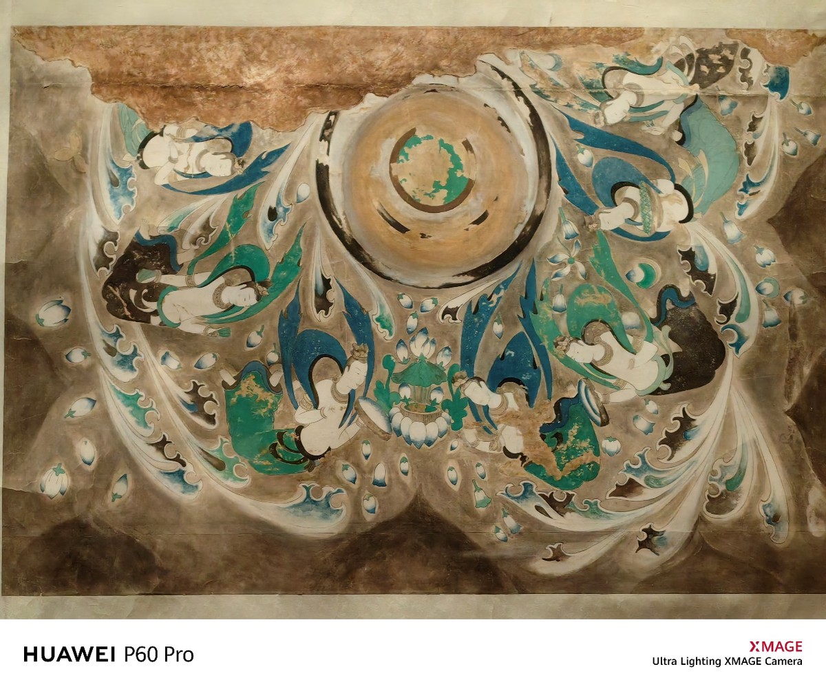 The Birth of a Museum Artifact: Huawei P60 Pro Super Concentrating ...