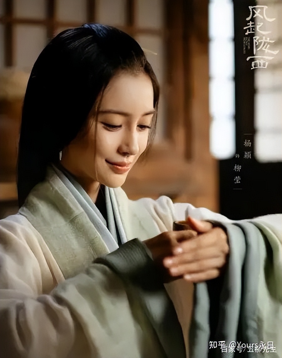 "Wind in Longxi" Liu Ying's same hairstyle - iNEWS