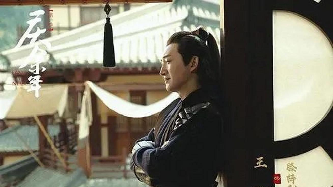What is Wang Yang's reaction to being called “uncle genius”? If you can ...