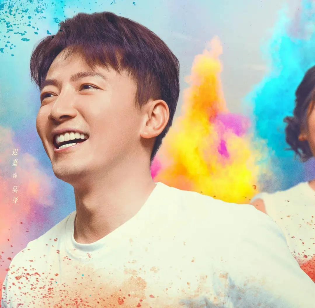 "Chi Dao" will be broadcast tonight, Jin Chen, Wang Anyu's teacher ...