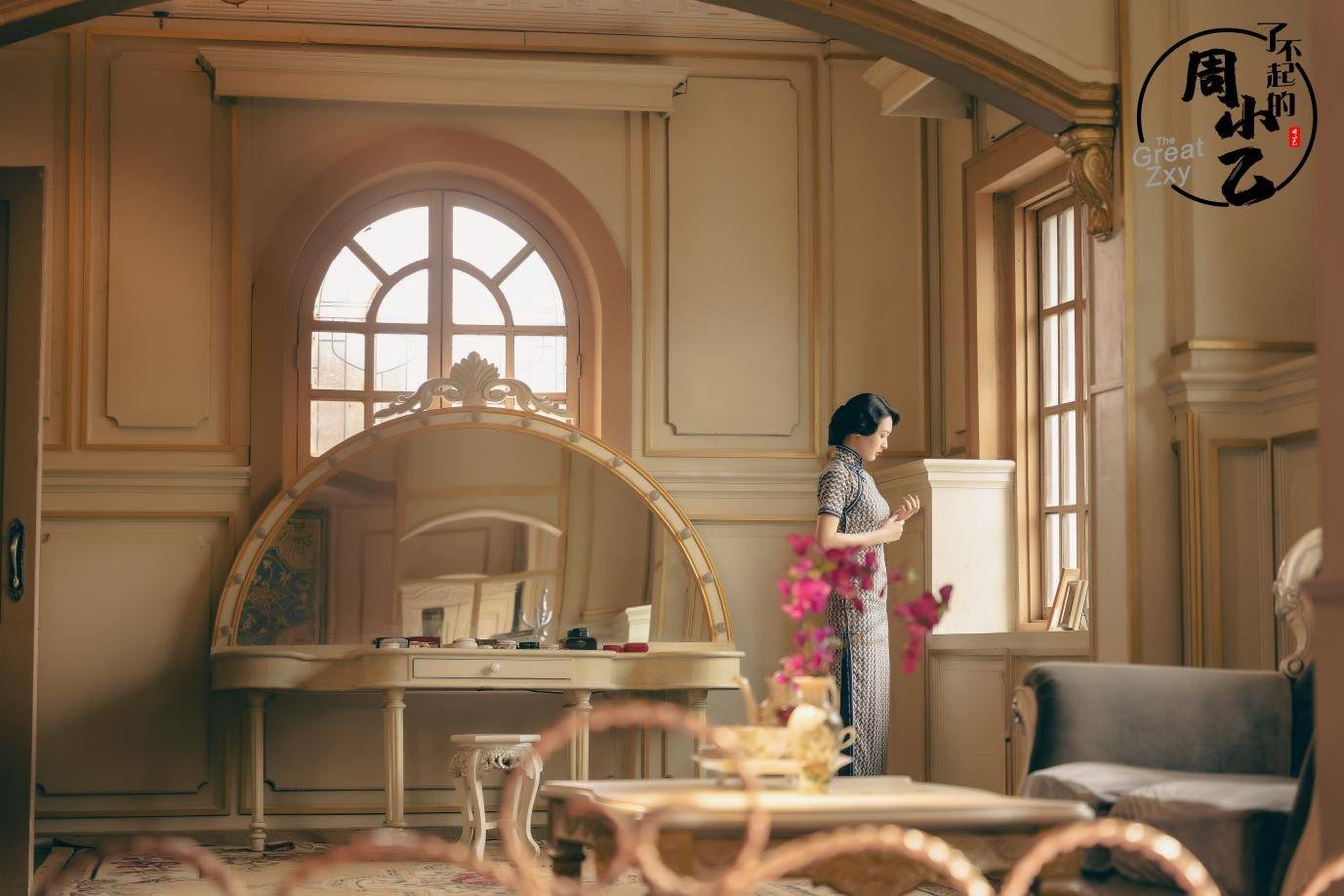 The TV series "The Great Zhou Xiaoyi" sees the birth of a national salvation hero - iNEWS