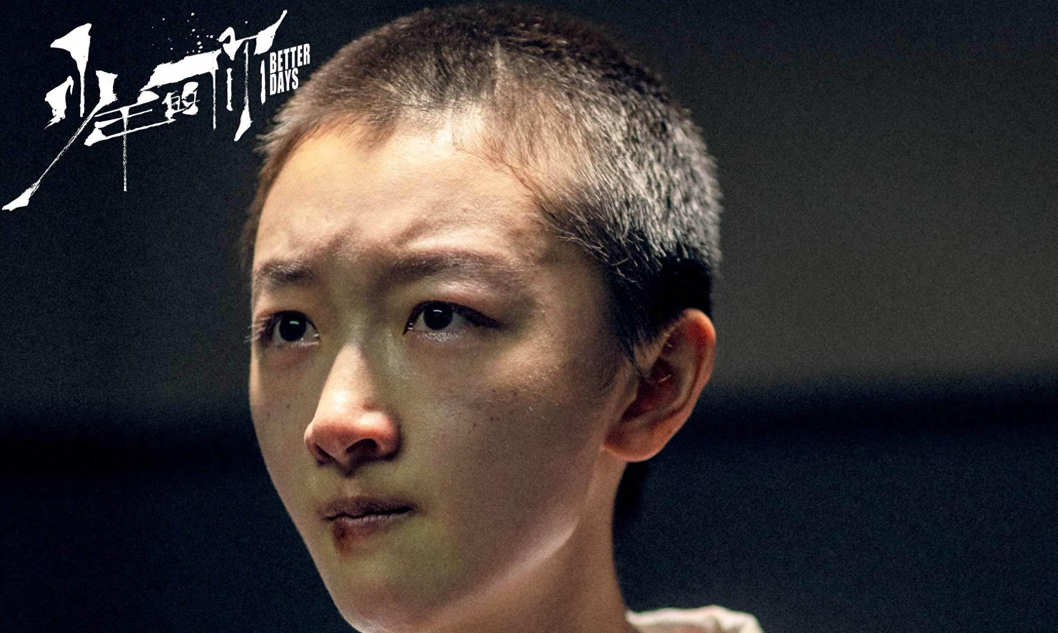 The youthful growth of Zhou Dongyu and Yi Yang Qianxi in "Young You" is thought-provoking behind ...