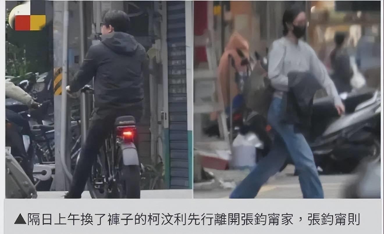 A big figure in the entertainment industry was exposed, Junning Zhang ...