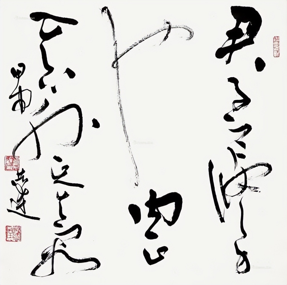 Yan Gongda: A famous contemporary calligrapher, his calligraphy is ...