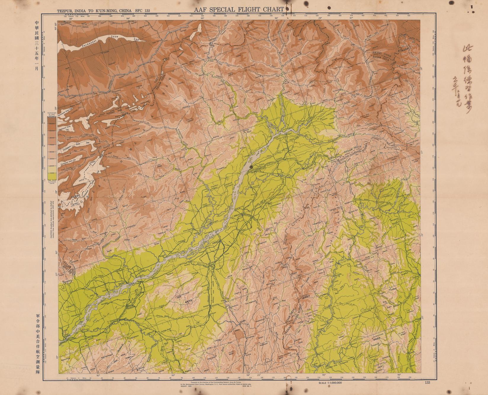 Interpretation of the Aerial Map of the Sino-Indian Boundary of the ...