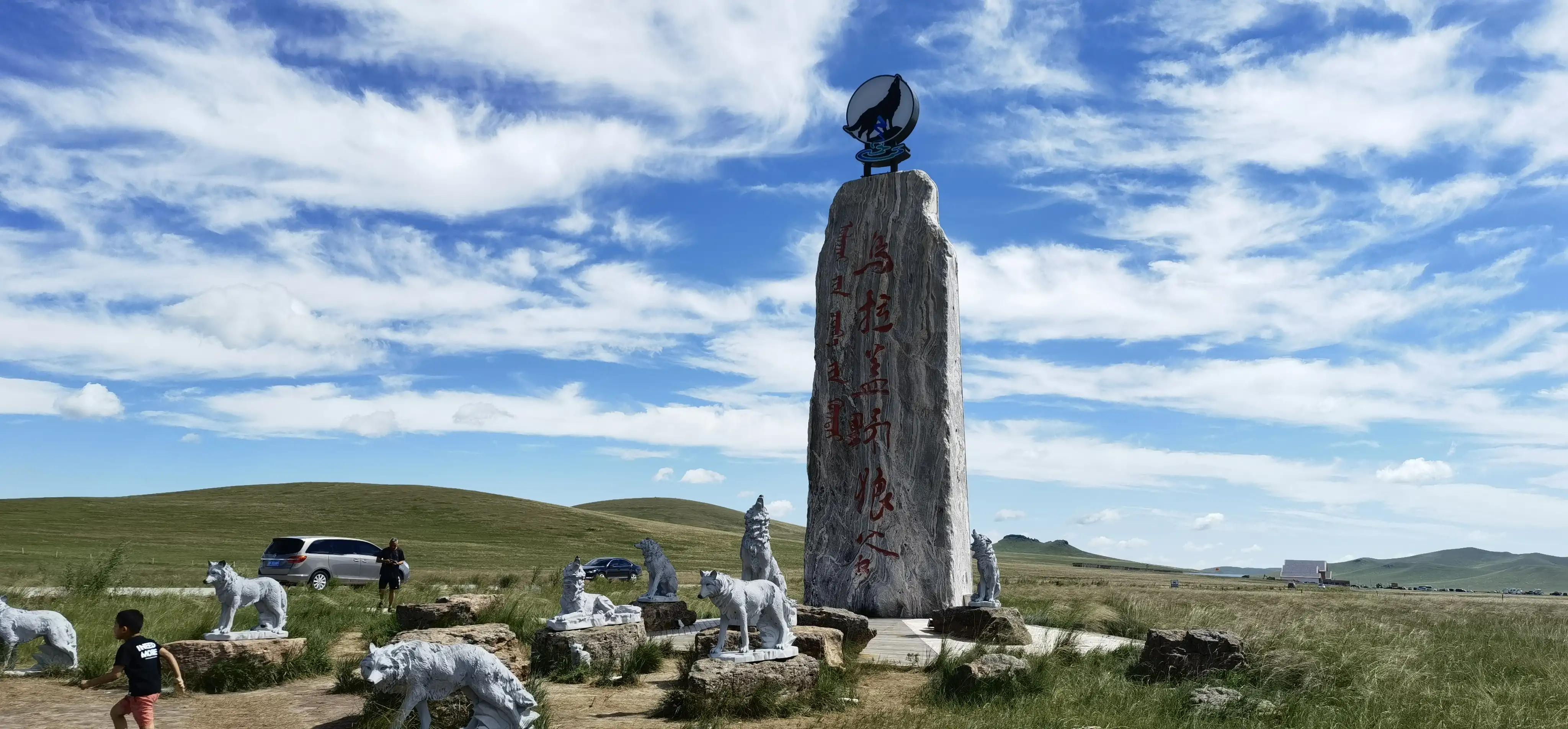 2022 Circum-China Border Tour Seventy-eight-Four-Explore Small Town ...