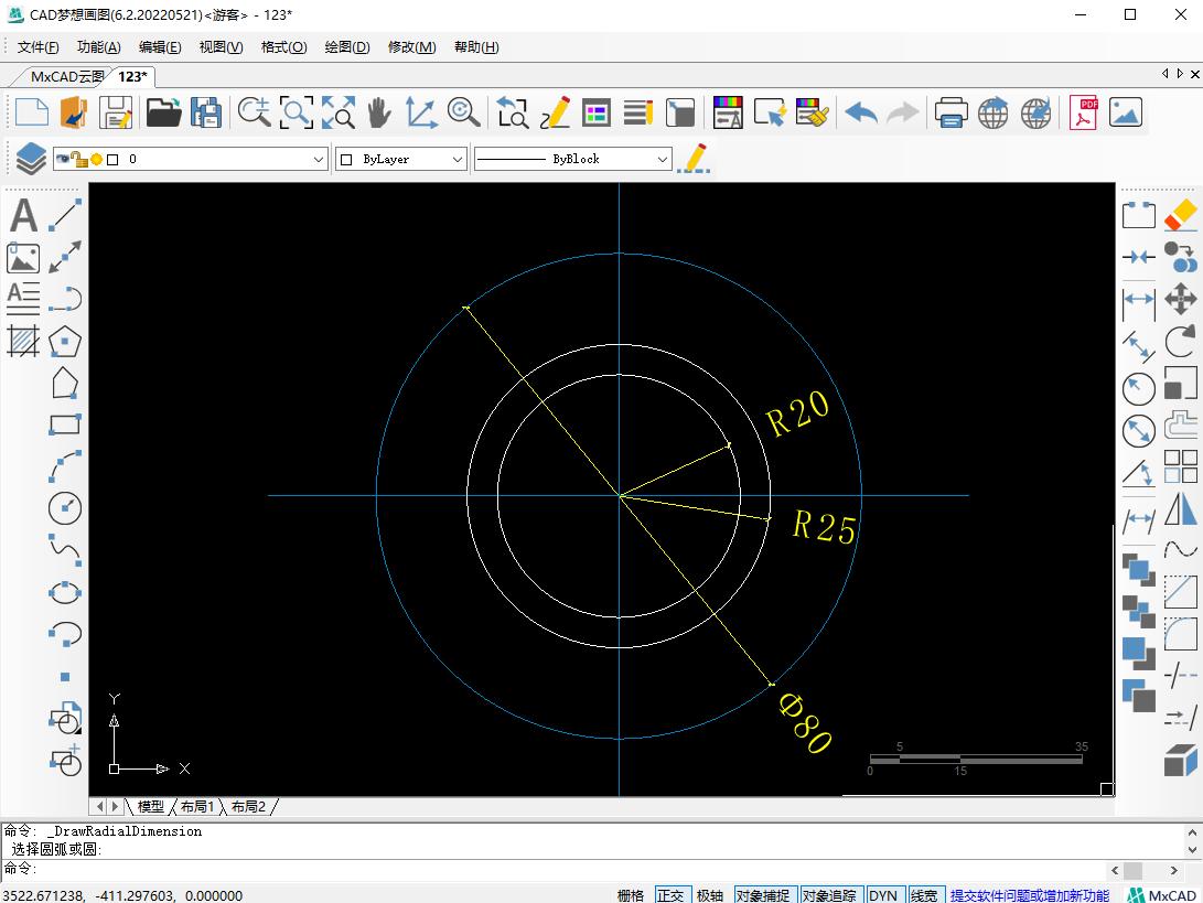 Multiple Use of CAD Trim Commands and Circular Array Drawing Exercises ...