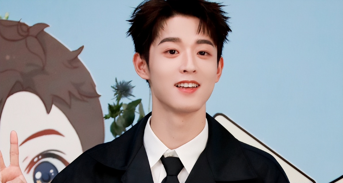 Little Gossip, Song Yaxuan, Wu Yuheng, Liu Haoran, Wu Qian - iNEWS