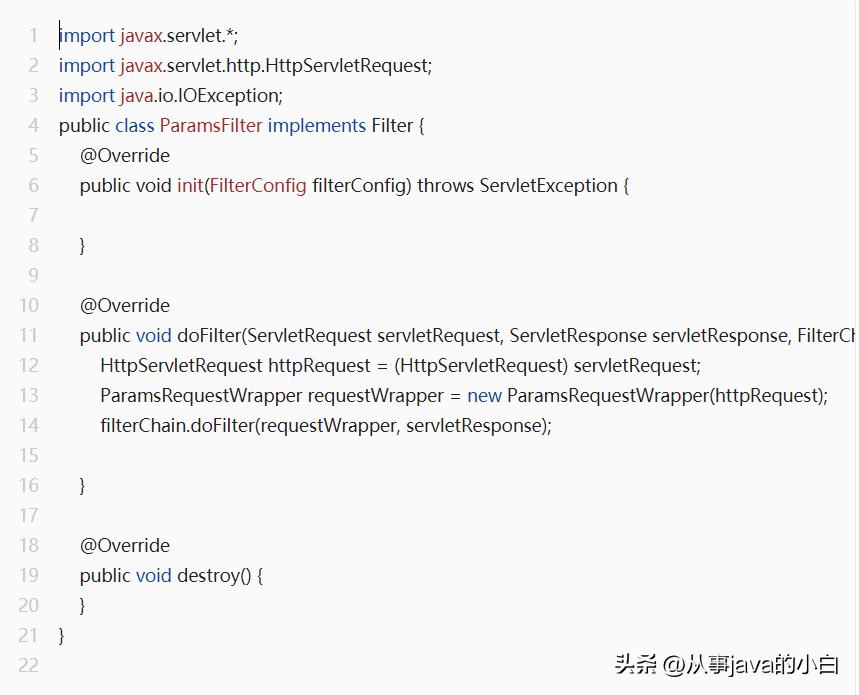 java實現過濾器 - 頭條匯