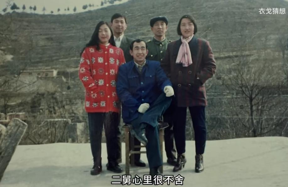 The second uncle with disabilities is hotly debated: why do I advise ...