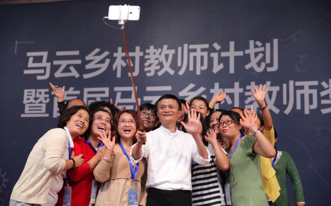 Ma Yun has transformed into a visiting professor at the University of ...