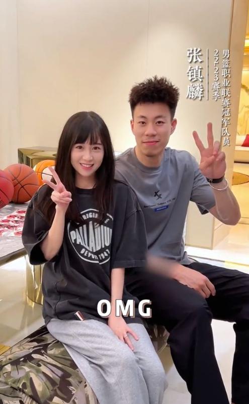 Zhang Zhenlin appeared in Xiamen, Princess Xtep sent an intimate group photo, and Jin Jin's ...