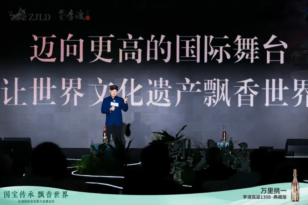 Li Du: Toast the world with a glass of wine - iNEWS