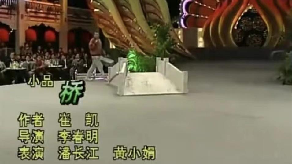 Weeping in public makes people feel sad, there is a turmoil involving ...