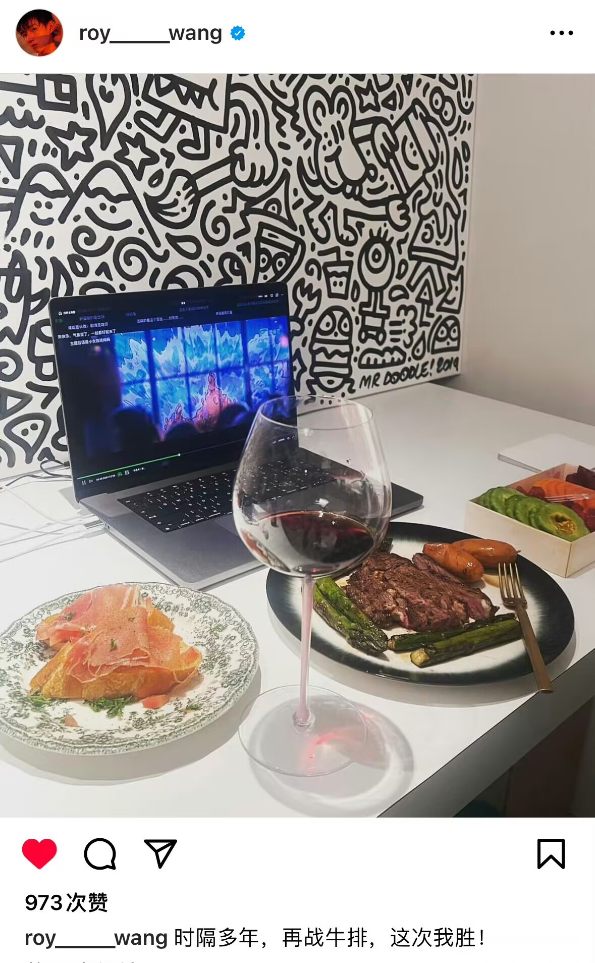 Wang Yuan officially announced the "Peacock Spreading the Screen" after ...