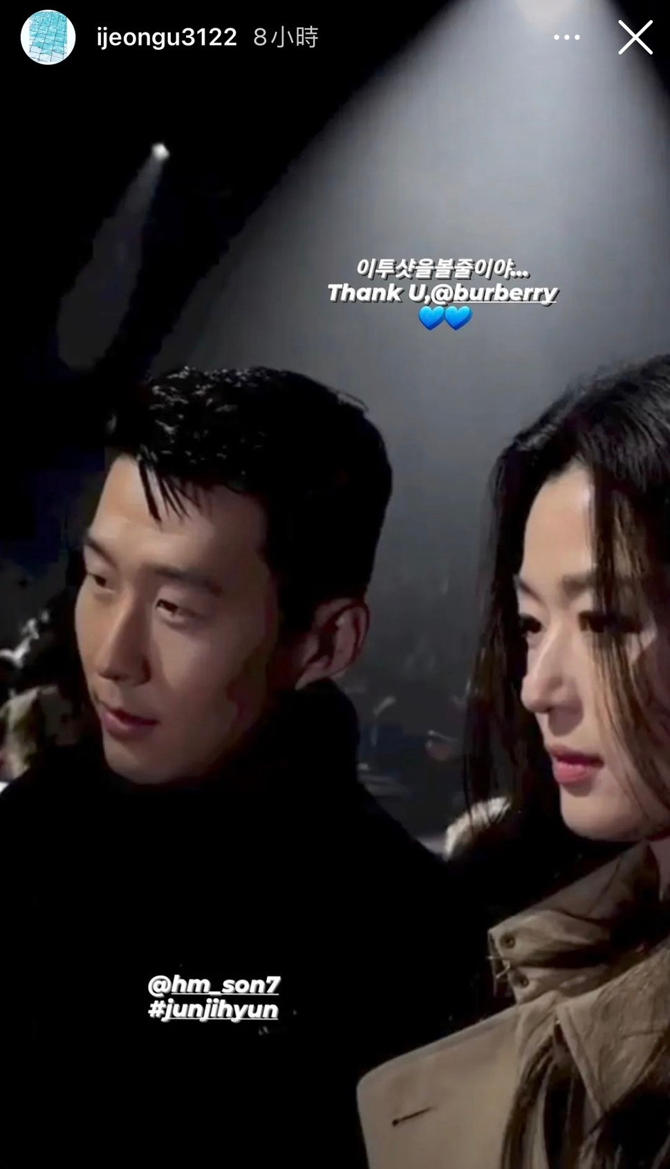 41-year-old Jun Ji-hyun has faded out of the entertainment industry at ...