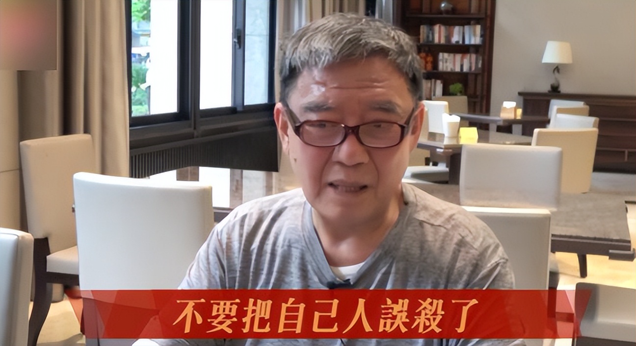 Li Liqun expressed his position and commented in an instant, and Liu ...