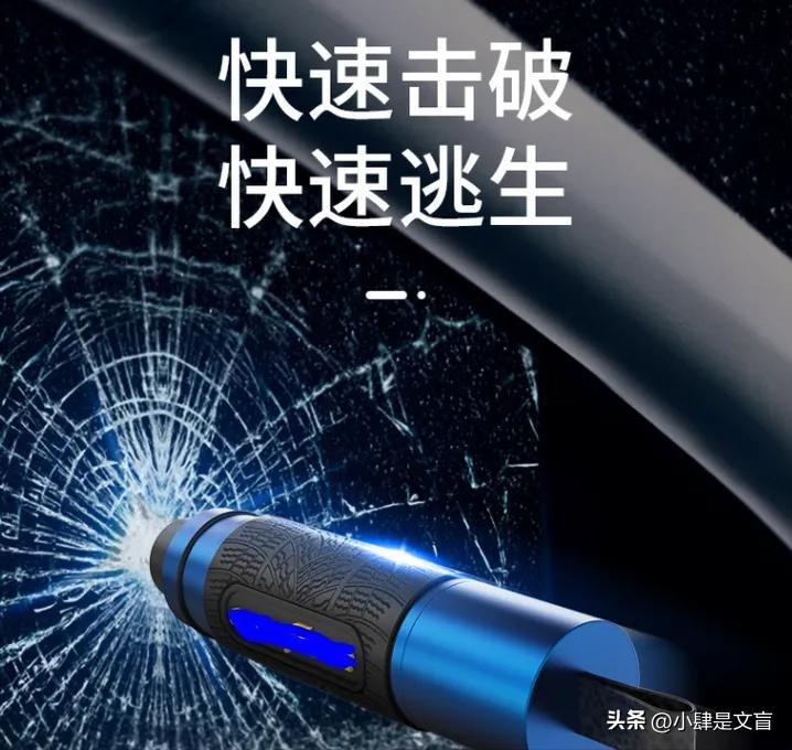 If you encounter wolves while driving in no man's land, is it safe to ...