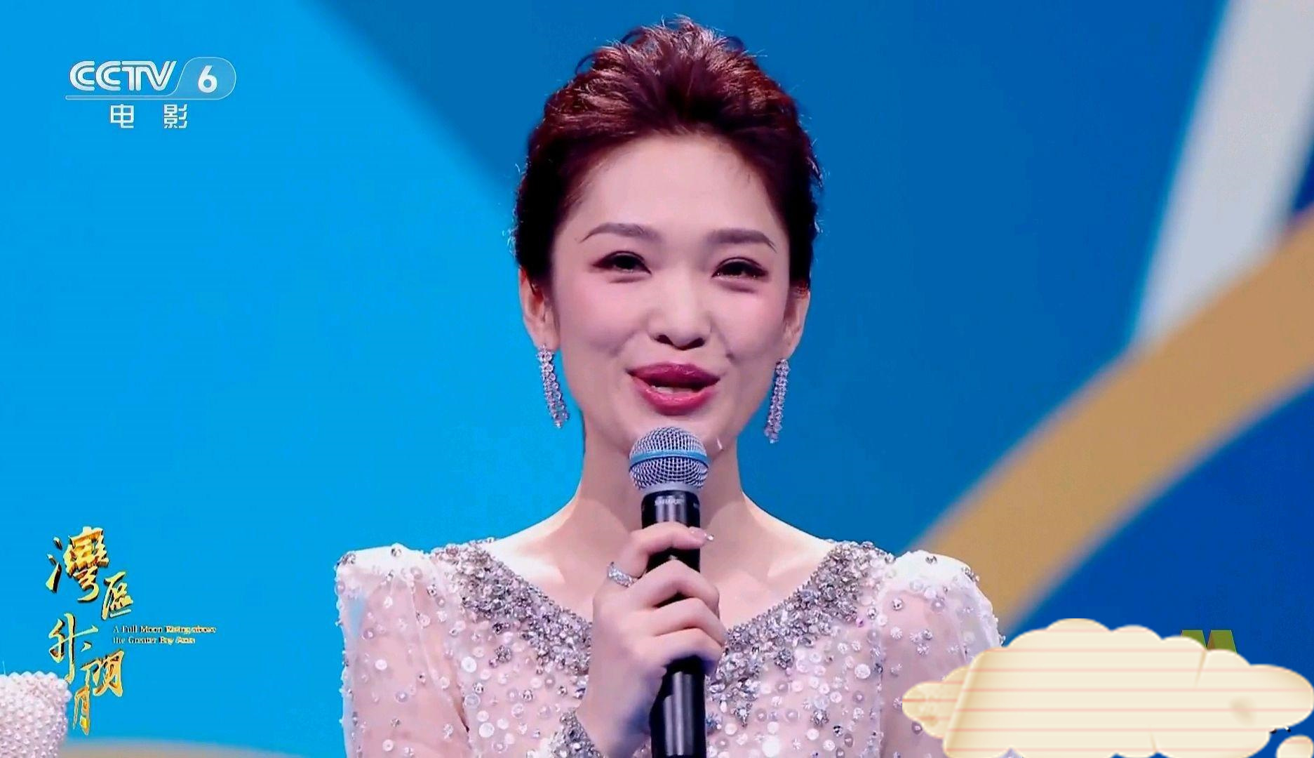CCTV Film Concert Hosts: Lan Yu is terrifyingly strong, Zhang Yi speaks ...