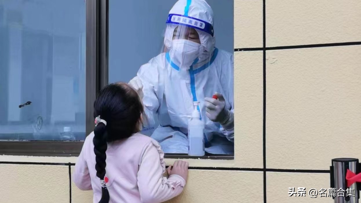 Famous Articles Li Shulin, editor-in-chief of Literary and Art Network ...